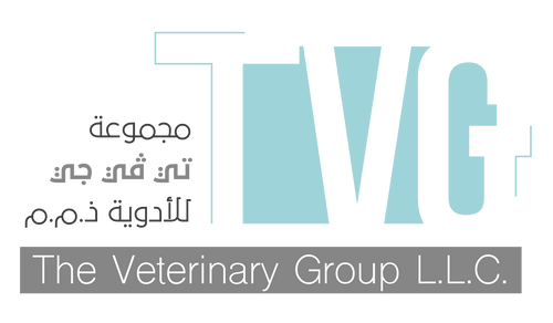 Veterinary Supplier Dubai – The Veterinary Group
